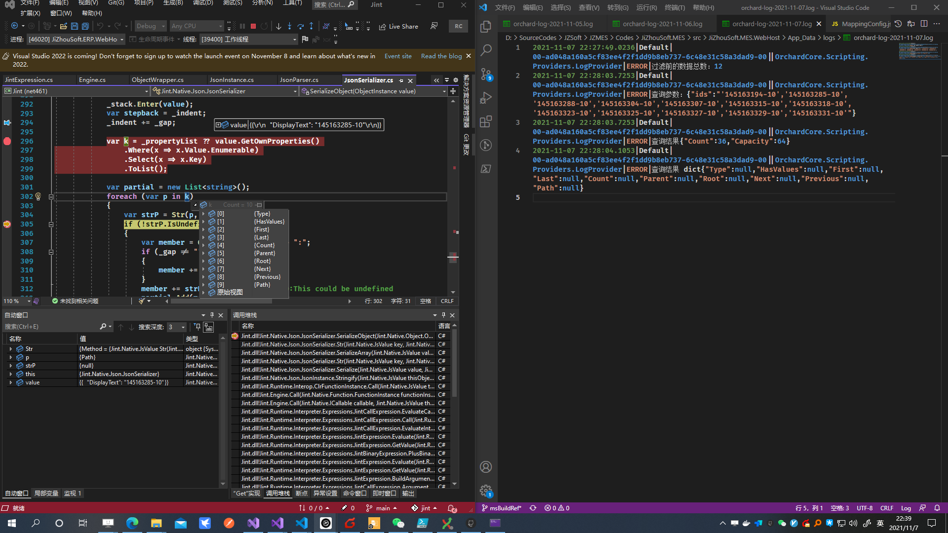 executeQuery function in workflow returns the dictionary incorrectly · Issue #10648 · OrchardCMS ...