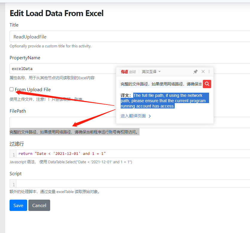 Integration Features · Issue #1 · EasyOC/EasyOC · GitHub