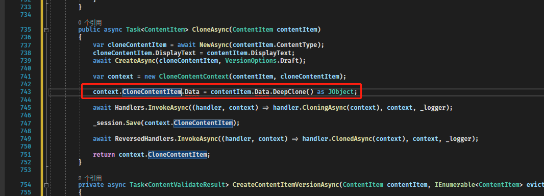 Make DefaultContentManager as override able · Issue #11655 · OrchardCMS/OrchardCore · GitHub