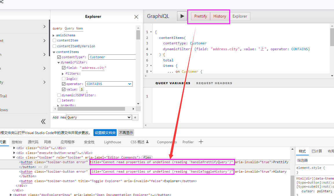 Graphql UI Partial function failure · Issue #11831 · OrchardCMS/OrchardCore · GitHub