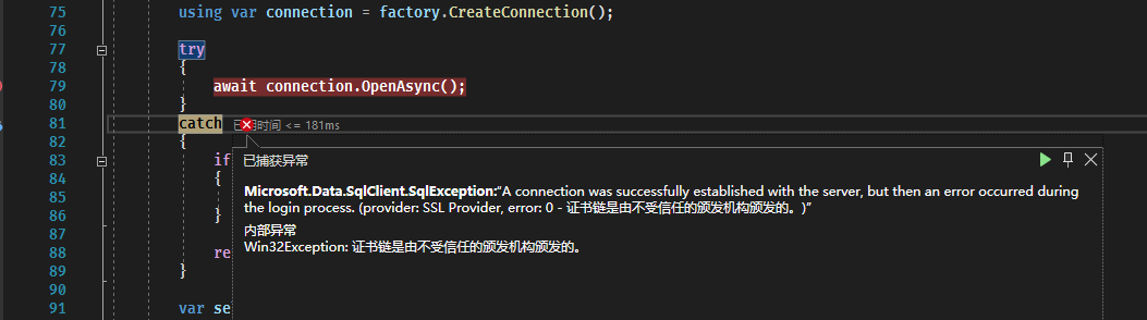 The provided connection string is invalid or server is unreachable · Issue #12679 · OrchardCMS ...