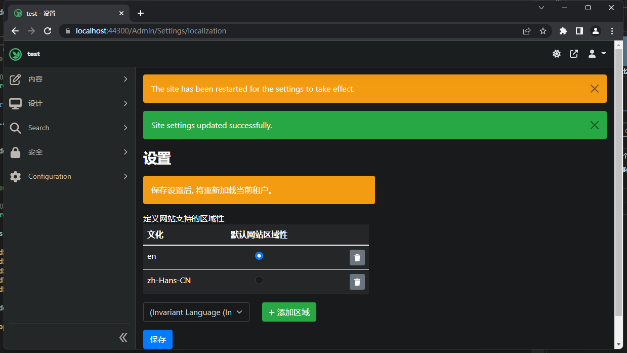 BUG: 'zh' localization directory not exist · Issue #11672 · OrchardCMS/OrchardCore · GitHub
