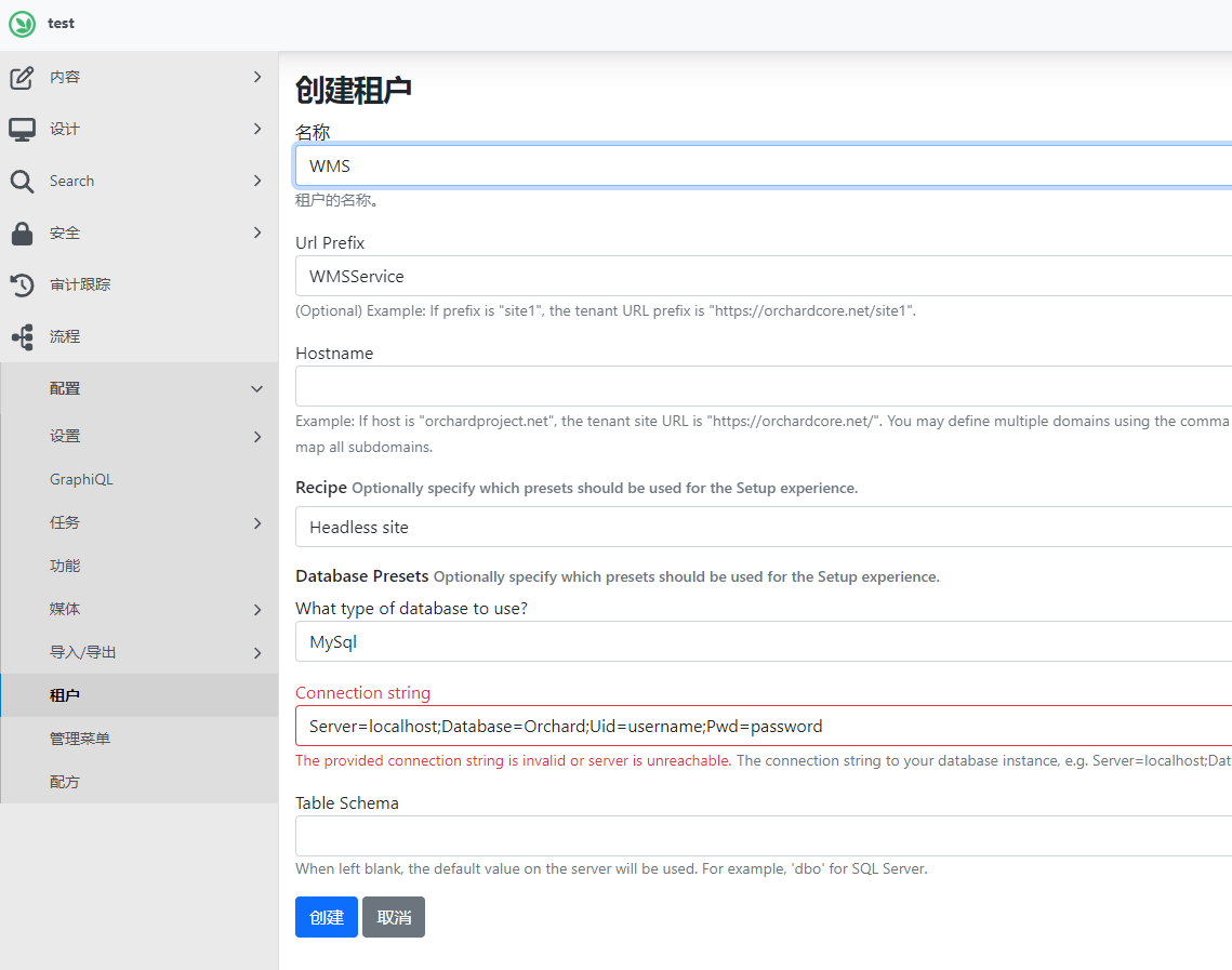Mysql ：The provided connection string is invalid or server is unreachable. · Issue #13479 ...
