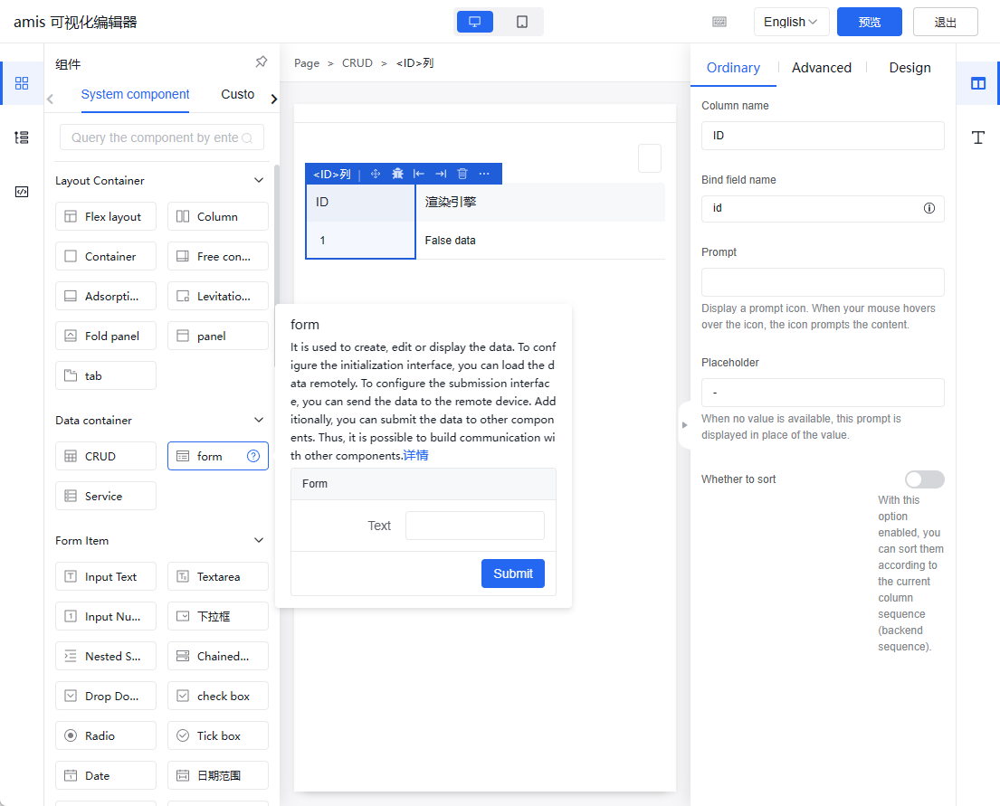 Use ELSA-Core workflow · Issue #13652 · OrchardCMS/OrchardCore · GitHub