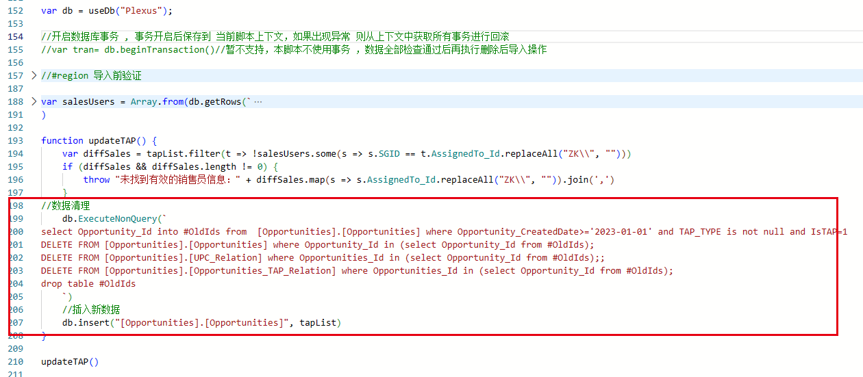 公开Connection 对象或当前链接的 Transaction 对象 · Issue #1563 · dotnetcore/FreeSql ...