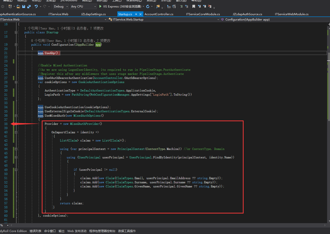 Abp Windows Auth Authorize Attribute Bug · Issue 714 · Aspnetboilerplateaspnetboilerplate 