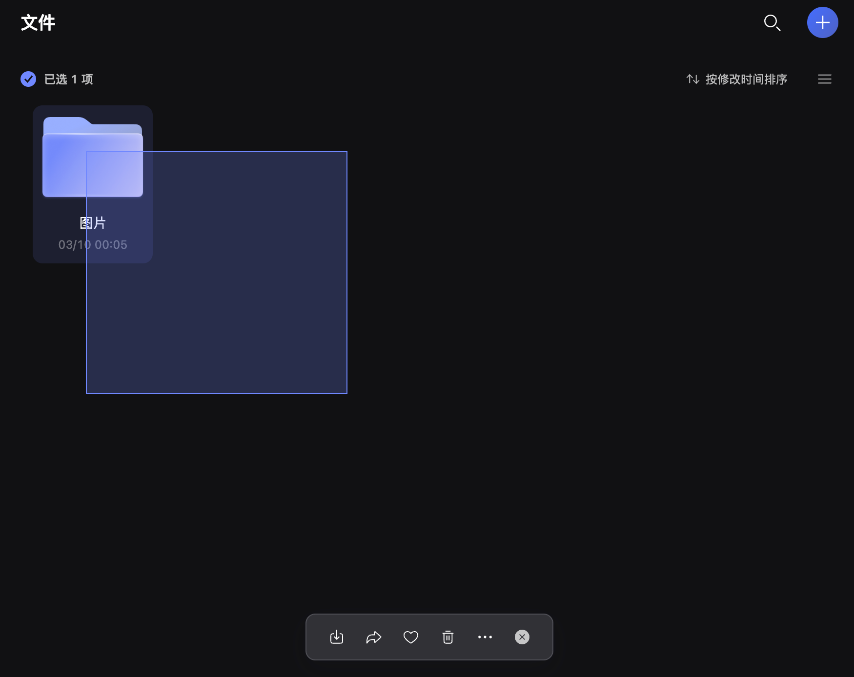 Feat Some Feature Suggestions Including New Features And Optimizations · Issue 586