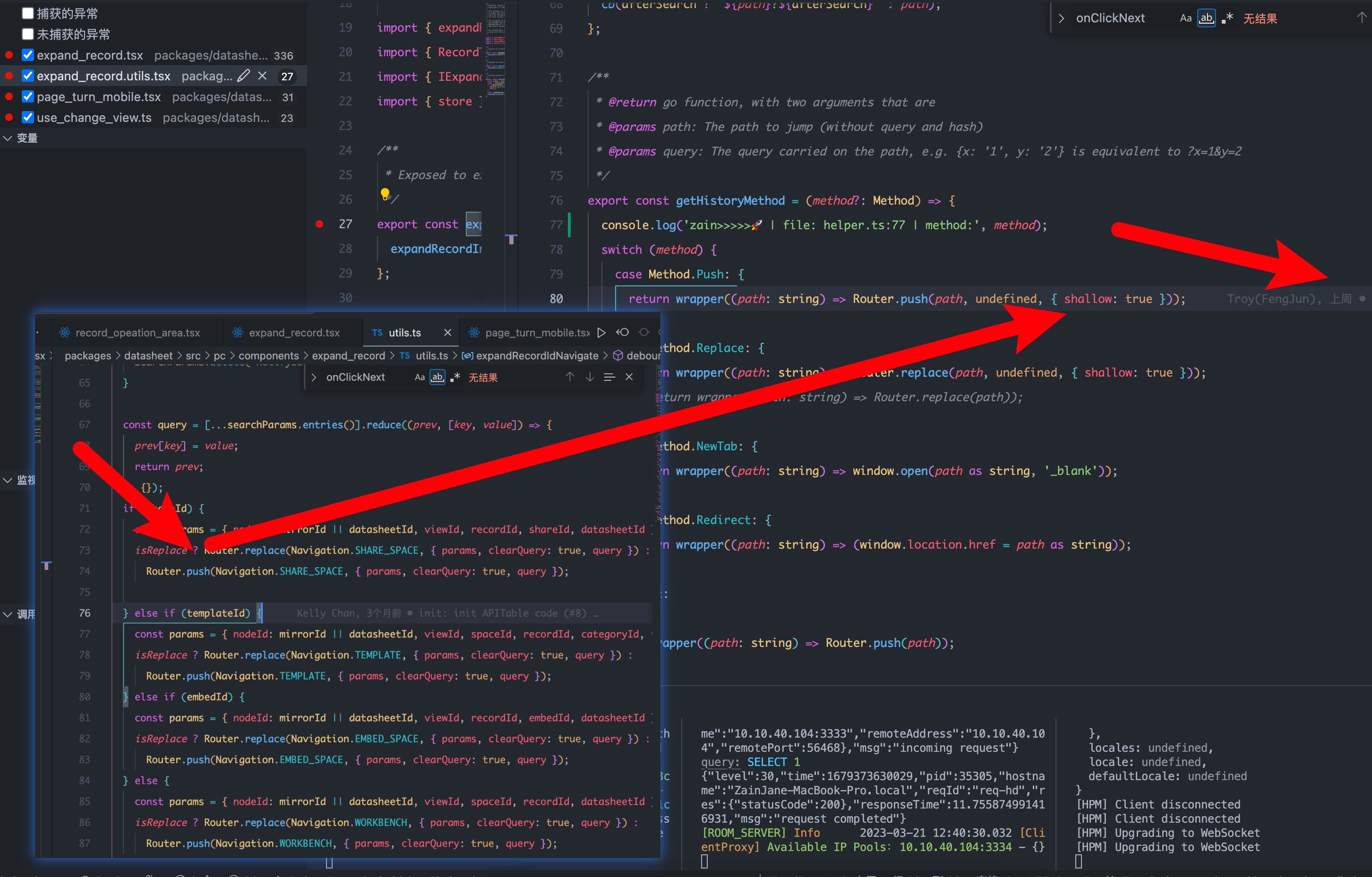 Feat Cancel Nextjs Ssr Requeest As Far As Possible · Issue 549 · Apitableapitable · Github