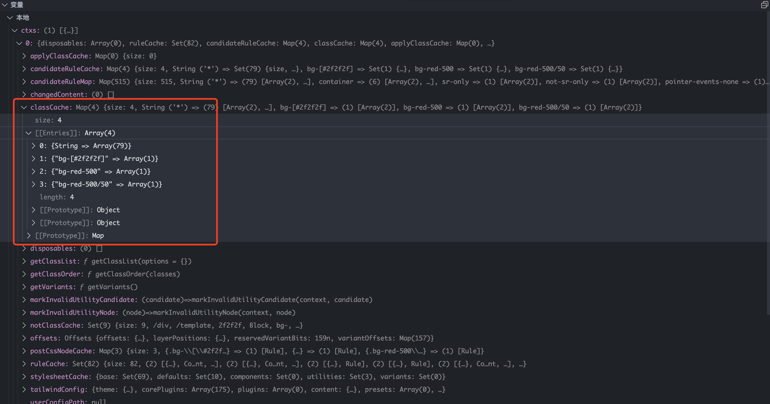 How to get the context of tailwindcss at runtime? · tailwindlabs tailwindcss · Discussion #11513 ...
