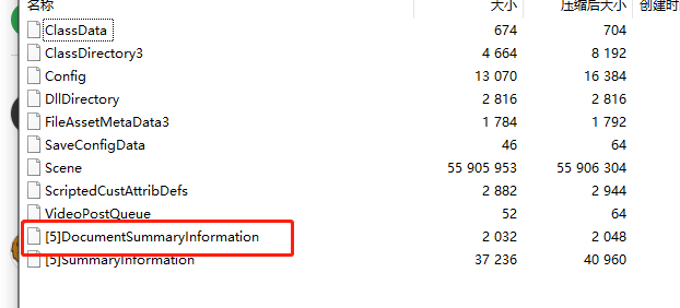 Do you know how to get .mat file info? · Issue #1 · tsweeper/3dsmax ...