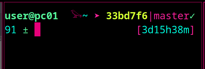 GitHub - kusamaxi/chaos-zsh: chaos.zsh-theme for oh-my-zsh including install script for both