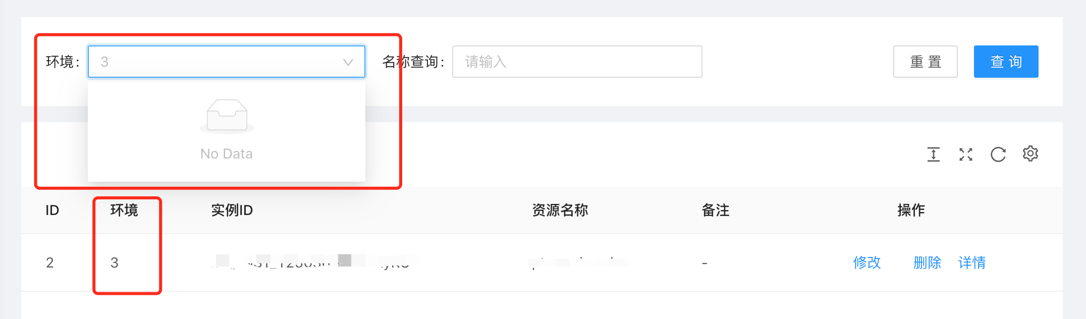 🐛 Bug Valueenum 生产环境和开发环境表现不一致 · Issue 526 · Ant Designpro Table · Github