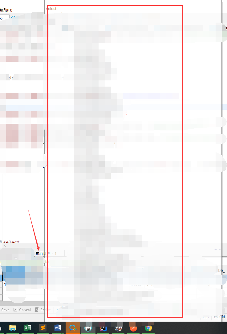 mouse hovers over the tab page of "execution plan", it will flash. · Issue #13070 · dbeaver ...