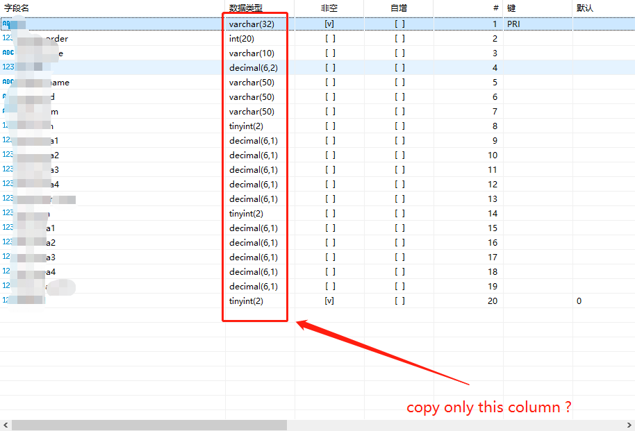 reordering columns using drag-n-drop · Issue #16565 · dbeaver/dbeaver · GitHub