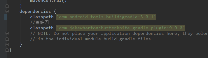 An Obsolete warning API " 'variantOutput.getProcessResources()' is obsolete and has been ...