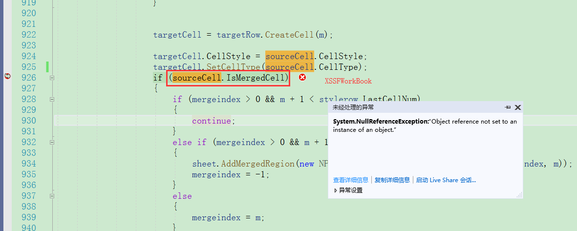 判断单元格是否是合并的单元格时报空指针异常 XSSFWorkBook IsMergedCell · Issue #275 · nissl-lab/npoi · GitHub
