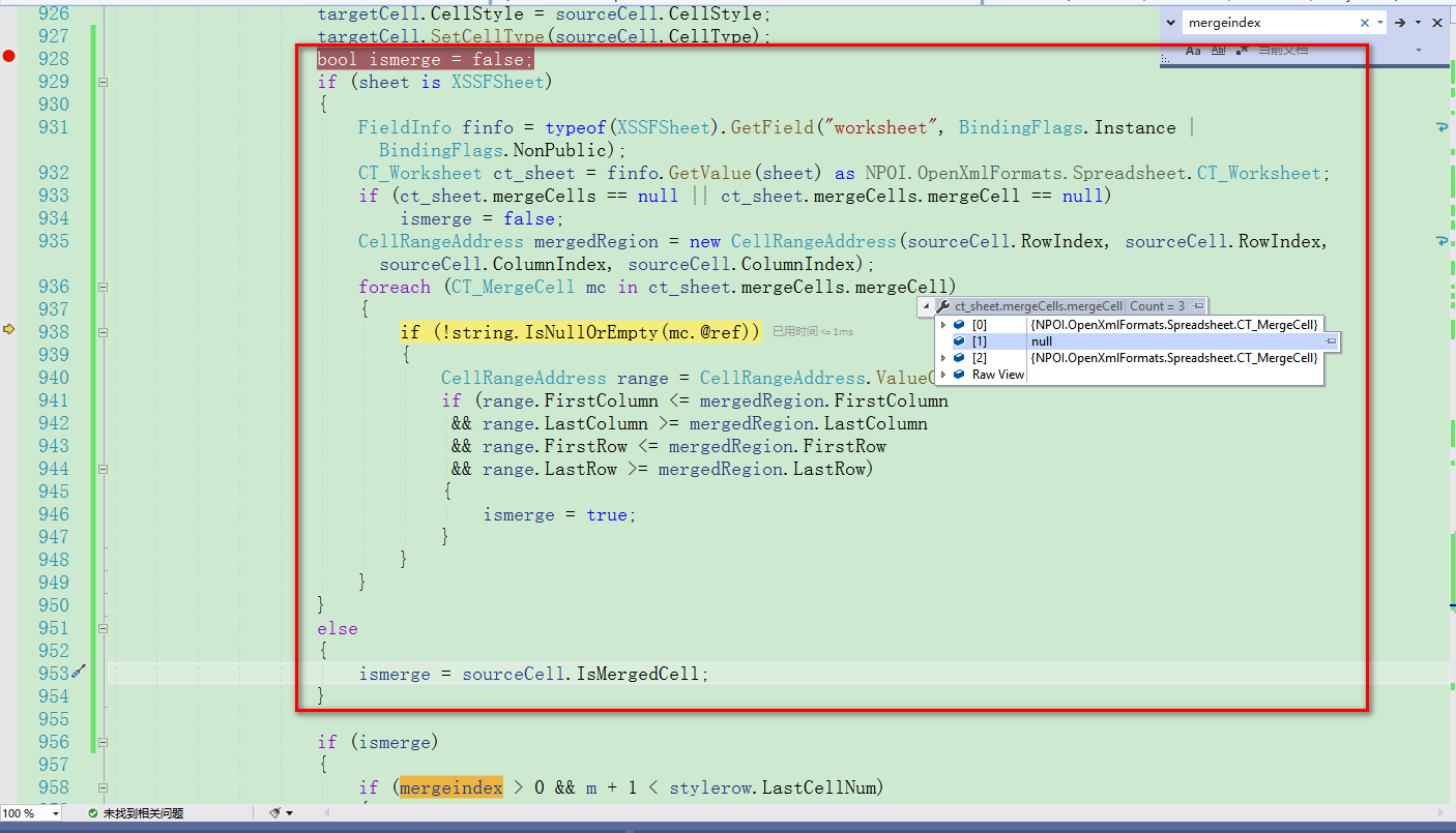 判断单元格是否是合并的单元格时报空指针异常 XSSFWorkBook IsMergedCell · Issue #275 · nissl-lab/npoi · GitHub