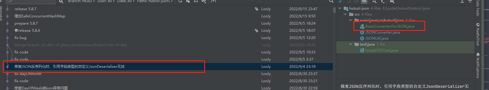 JSON反序列化时，引用字段类型的自定义JsonDeserializer无效 · Issue #2555 · chinabugotech/hutool · GitHub