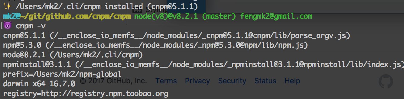 【重要】无法查看版本号，cnpm -v 无效了。 · Issue #210 · cnpm/cnpm · GitHub