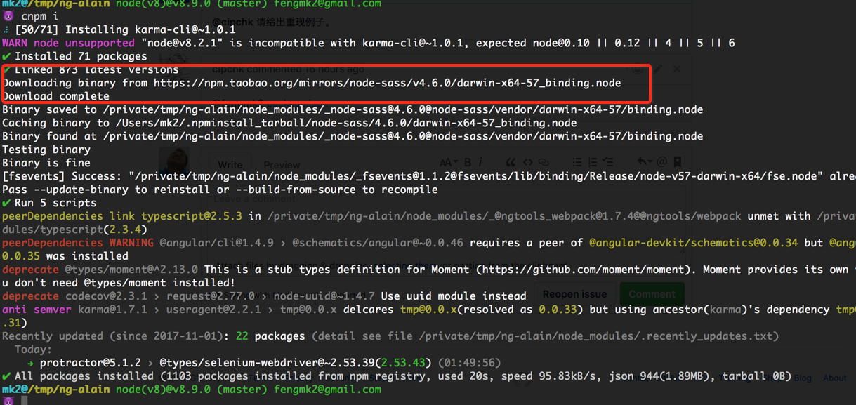 建议node-sass所依赖的binding.node也走代理 · Issue #230 · cnpm/cnpm · GitHub