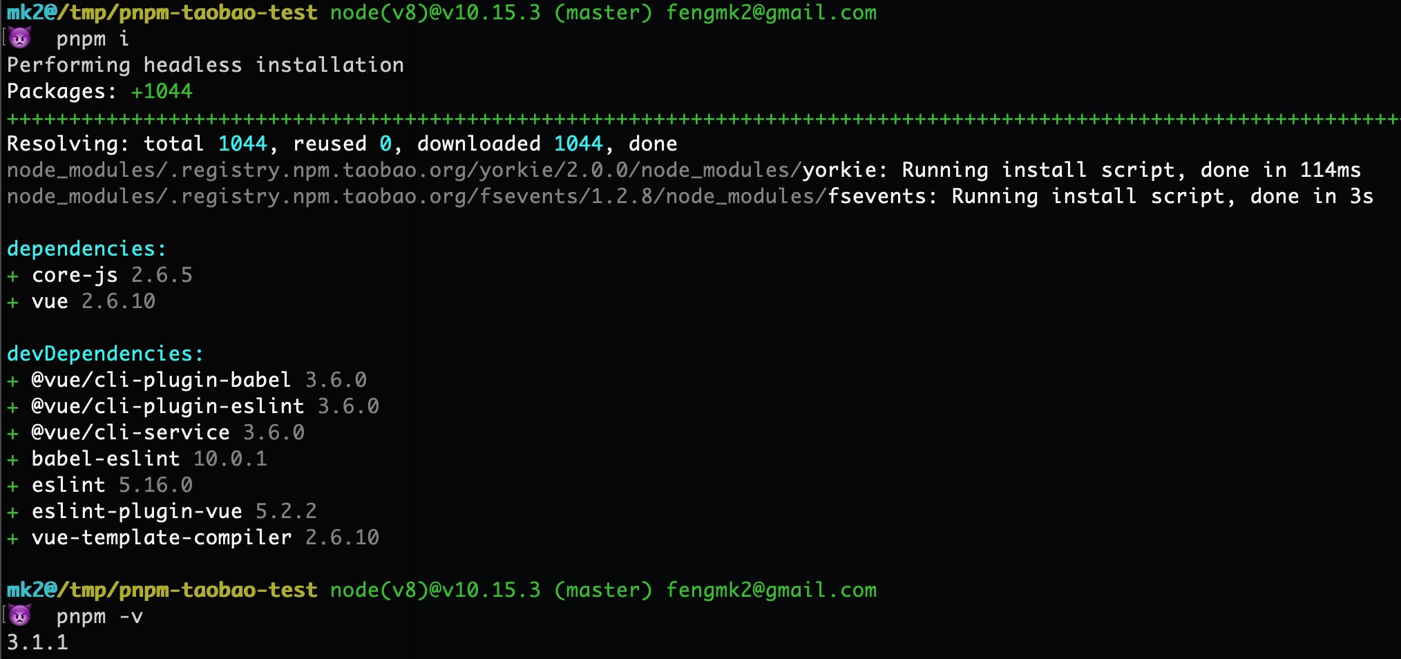 淘宝源与 pnpm 不兼容，cnpmjs 源偶发 · Issue #1458 · cnpm/cnpmjs.org · GitHub