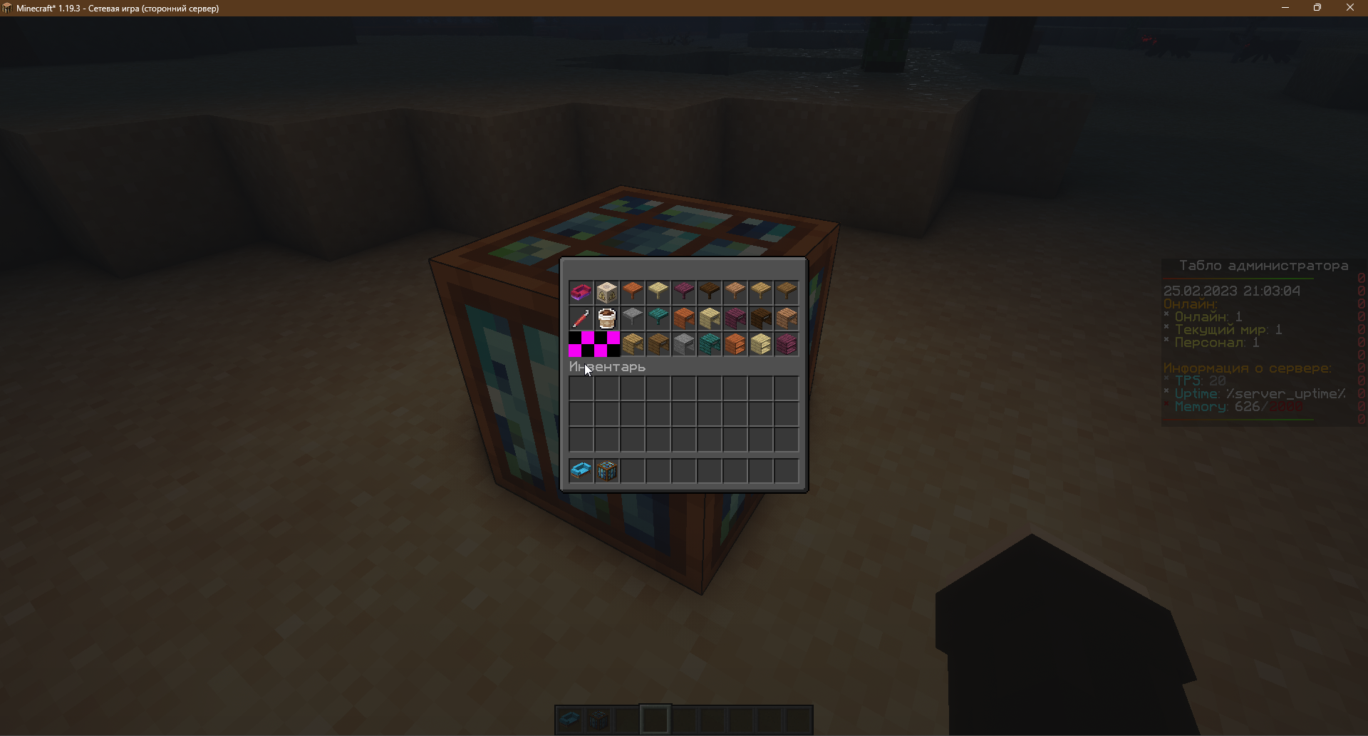 TexturePack · Issue #2 · bbfh-dev/bubblellaneous-pack · GitHub TexturePack · Issue #2 · bbfh-dev/bubblellaneous-pack · GitHub