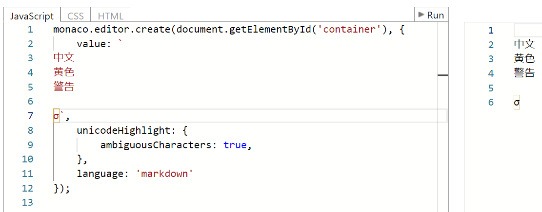 [Bug] Disable highlighting of unicode characters option doesn't work. · Issue #2940 · microsoft ...