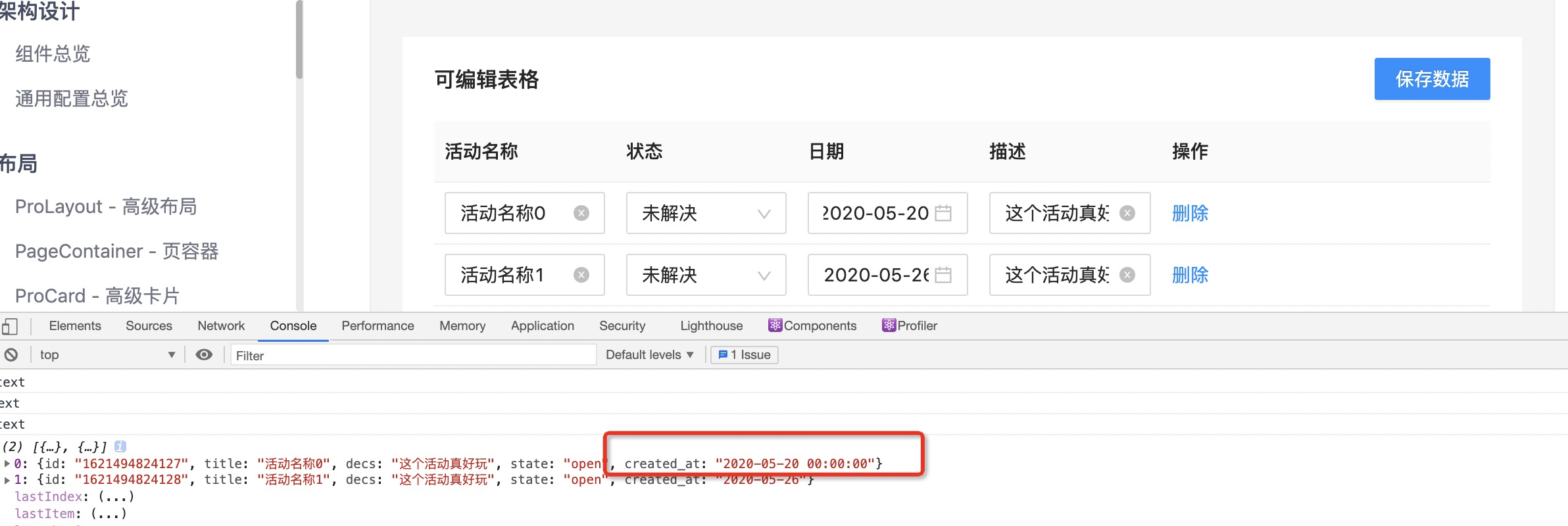 🐛[BUG] EditTable valueType 设置 date类型，保存得到的结果是 'YYYY-MM-DD HH:mm:ss' · Issue #2793 · ant-design ...