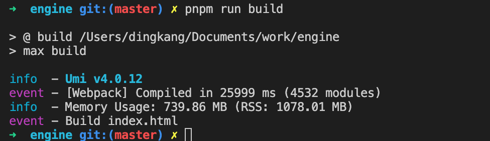 [Feature Request] build product files support show gzip sizes · Issue #9034 · umijs/umi · GitHub
