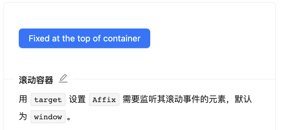 New Official Site is Out！ · Issue #38463 · ant-design/ant-design · GitHub