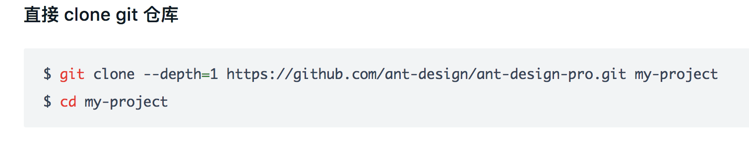 启动报错 error · Issue #1346 · ant-design/ant-design-pro · GitHub