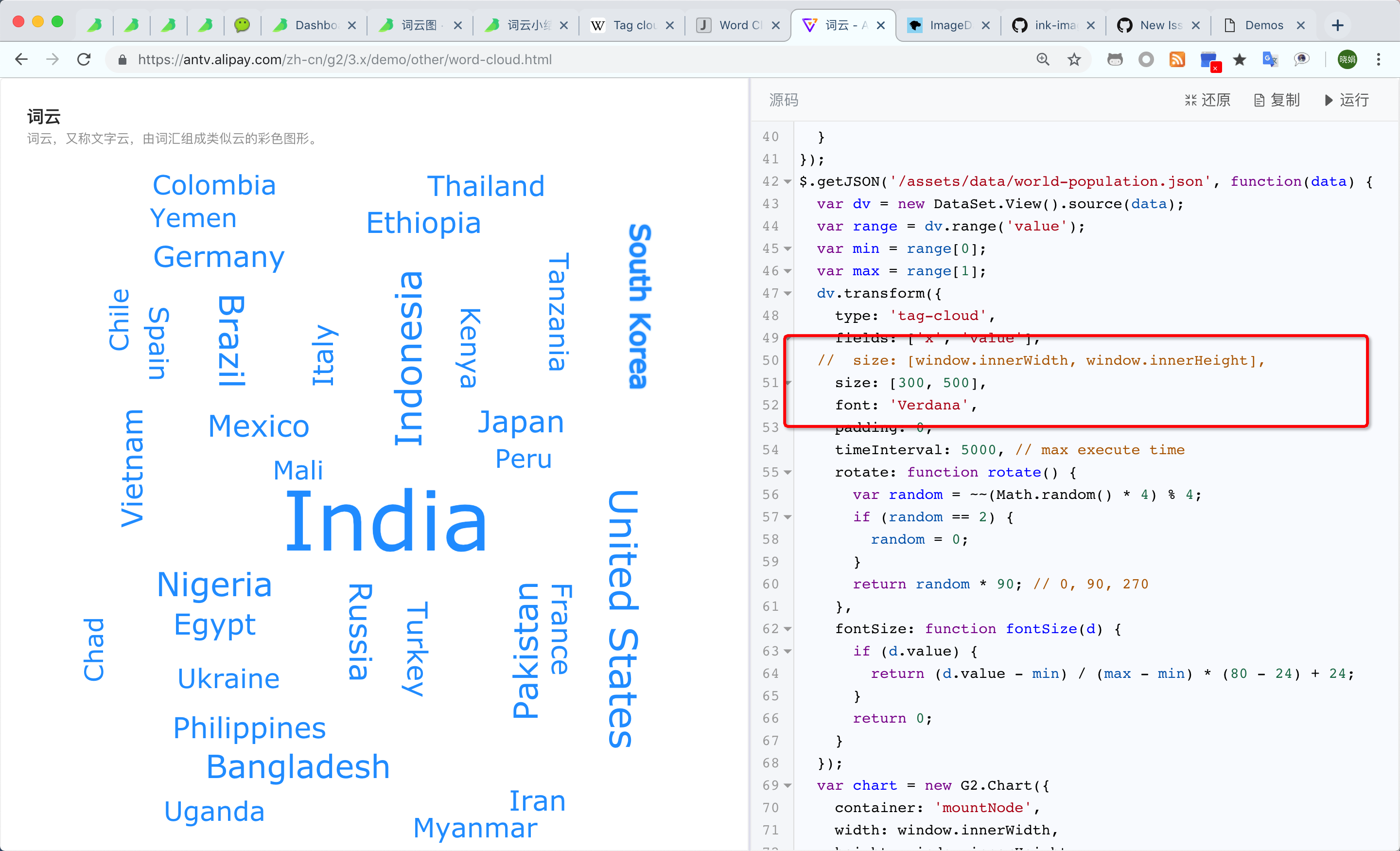 词云图绘制问题 · Issue #1084 · antvis/G2 · GitHub