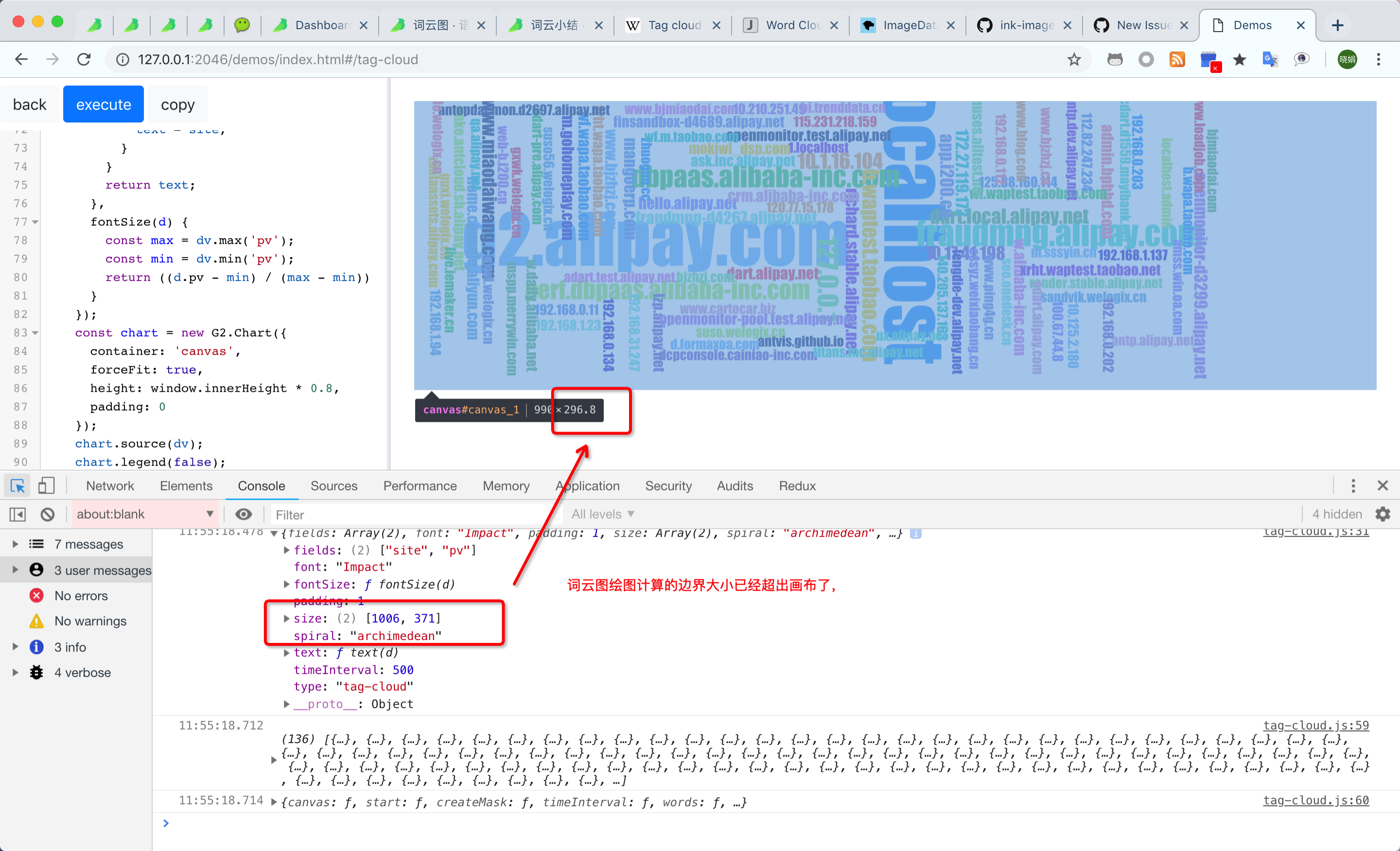 词云图绘制问题 · Issue #1084 · antvis/G2 · GitHub