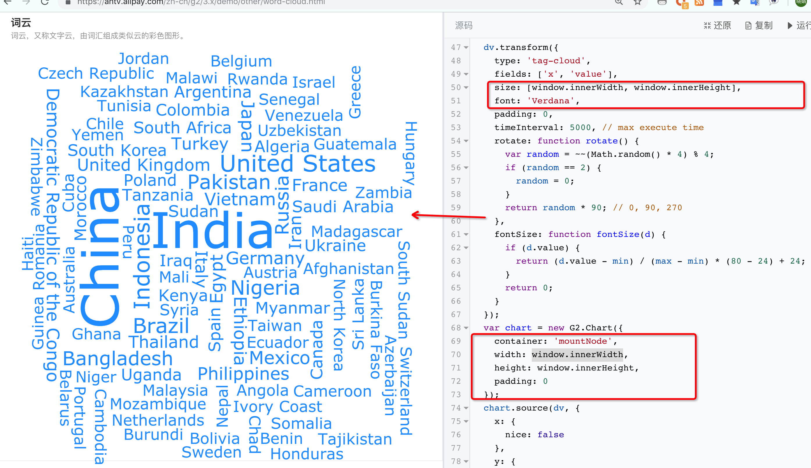 词云图绘制问题 · Issue #1084 · antvis/G2 · GitHub