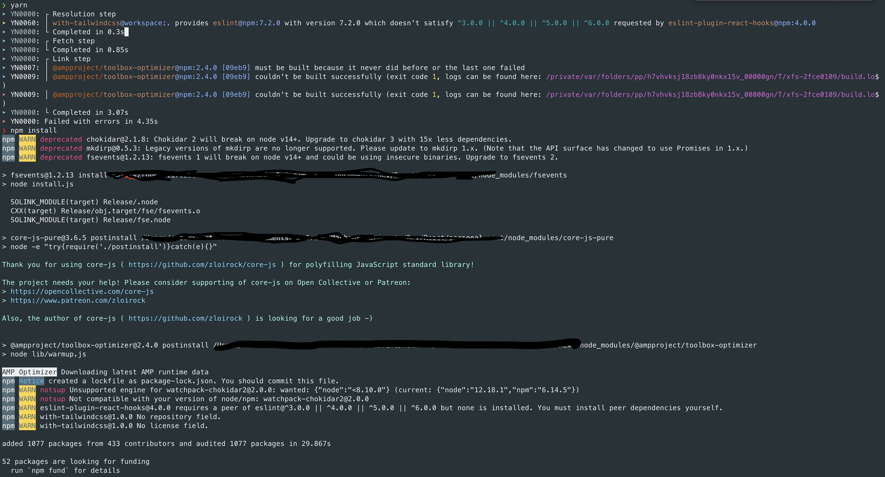 Failed In Link Step For Ampprojecttoolbox Optimizernpm240 · Issue 1573 · Yarnpkgberry