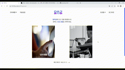 Speaking-Path · GitHub