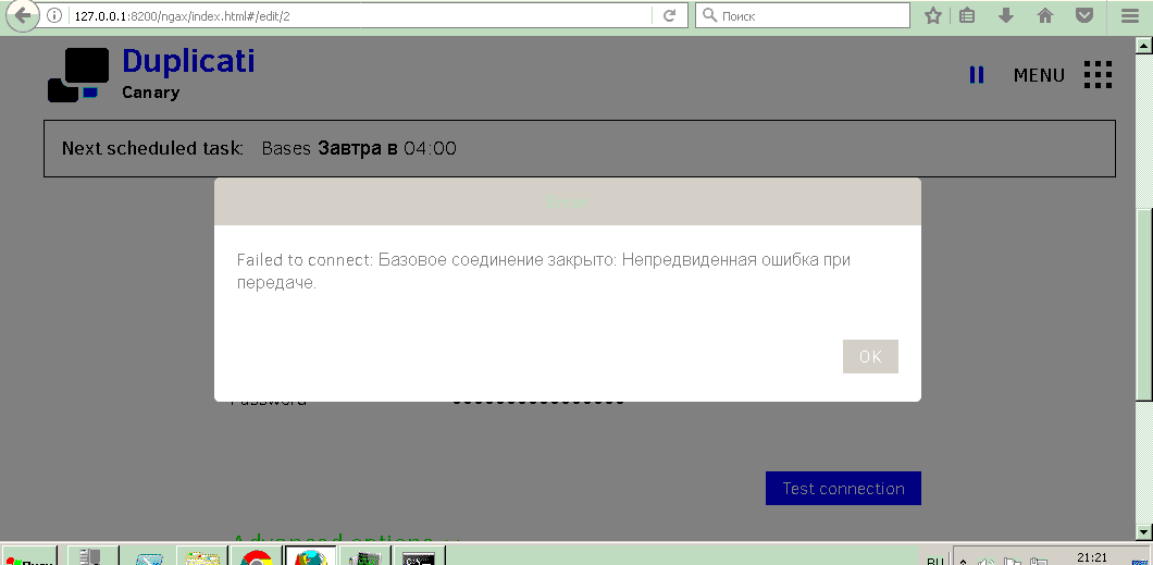 Error connect to WEBDAV · Issue #2782 · duplicati/duplicati · GitHub
