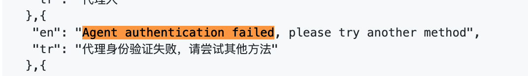 Agent authentication failed with open ssh 5.3 · Issue #982 · kingToolbox/WindTerm · GitHub
