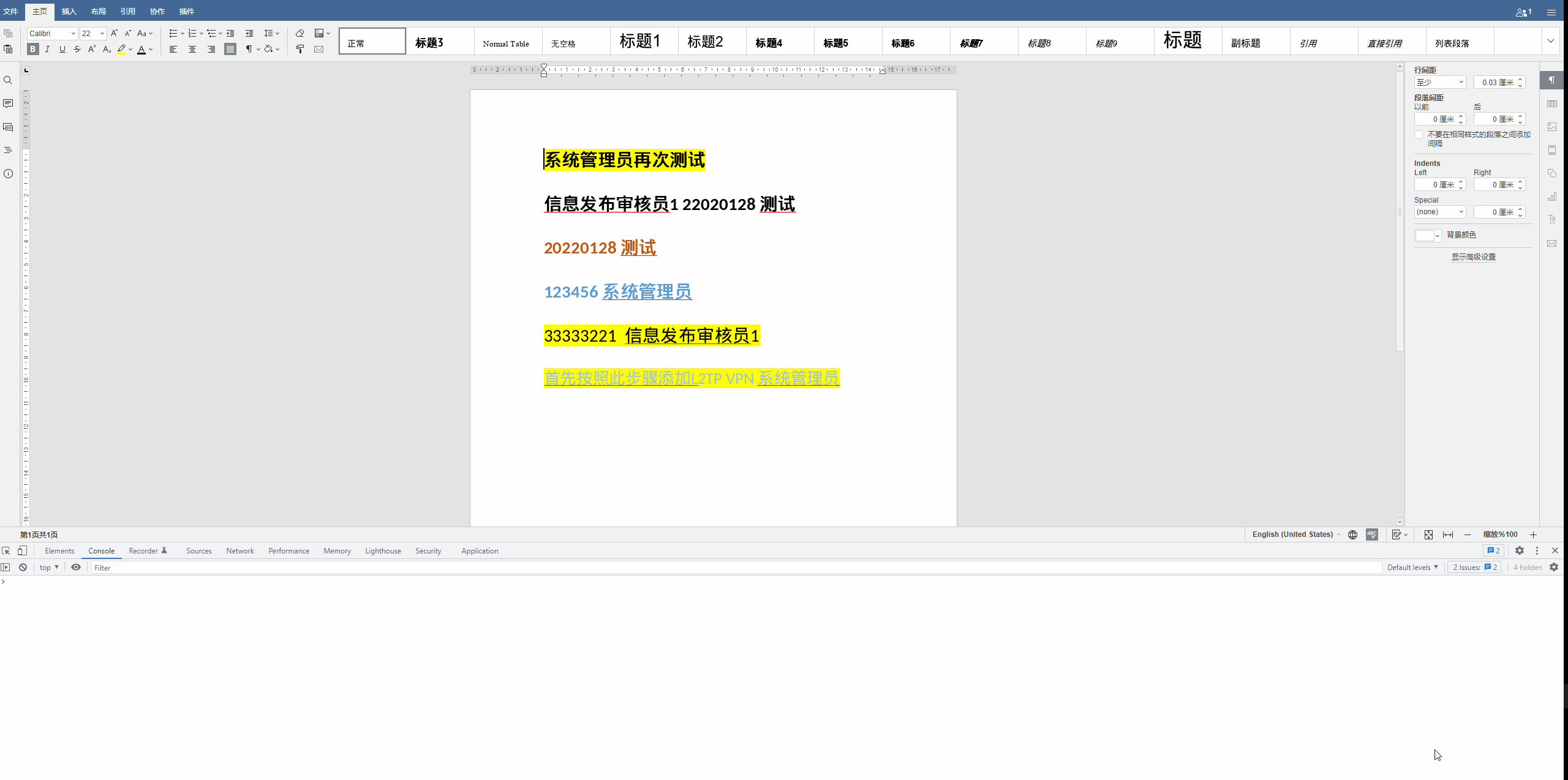Some questions about version history · Issue #1624 · ONLYOFFICE ...