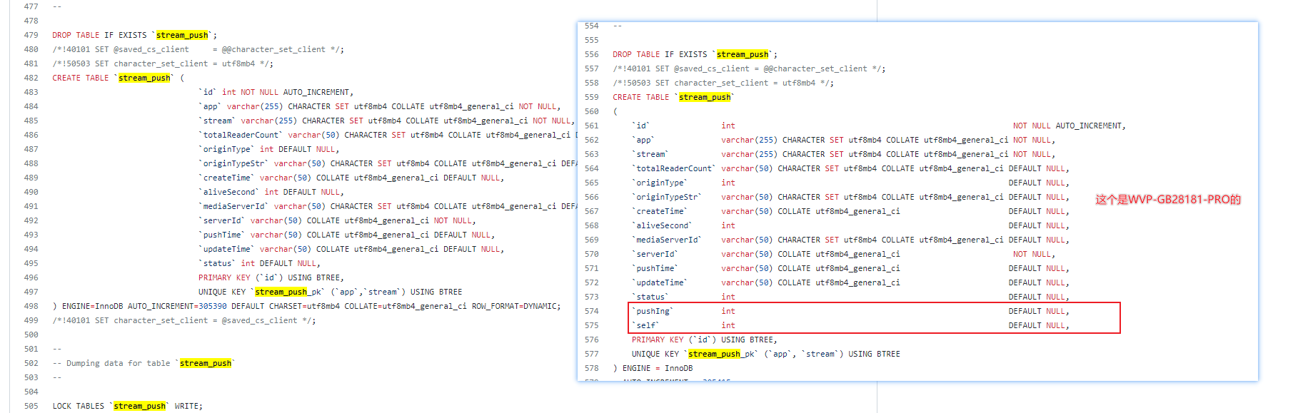 录像点播走的是zlm的配置呀,配置里头改成了/media路径它不是读不到了? · Issue #8 · SaltFish001/wvp_pro_compose · GitHub