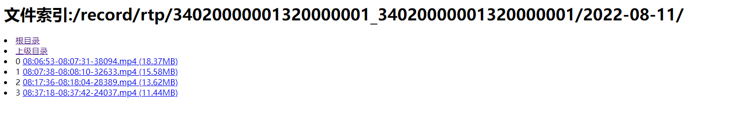 录像点播走的是zlm的配置呀,配置里头改成了/media路径它不是读不到了? · Issue #8 · SaltFish001/wvp_pro_compose · GitHub