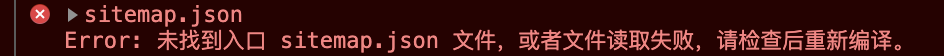 npm run start没有把根目录下的sitemap.json复制到dist/mp · Issue #153 · Tencent/kbone · GitHub
