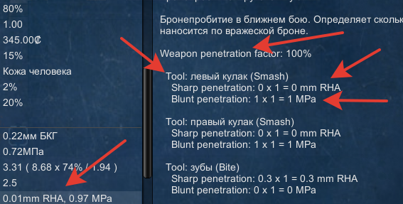 translate strings · Issue #1106 · CombatExtendedRWMod/CombatExtended · GitHub