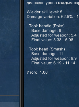 translate strings · Issue #1106 · CombatExtendedRWMod/CombatExtended · GitHub