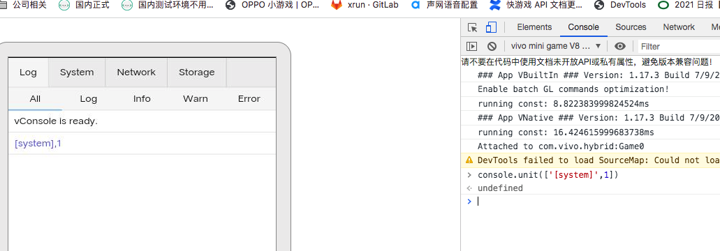 在OPPO、vivo小游戏打印输出不到系统面板 · Issue #461 · Tencent/vConsole · GitHub