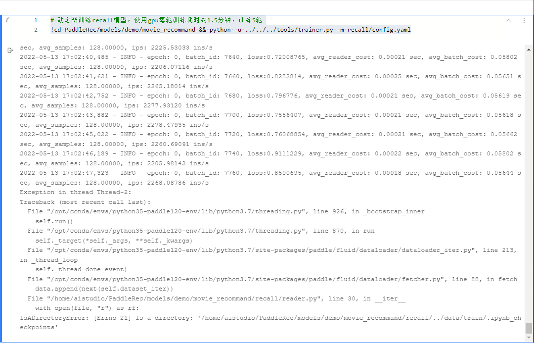 PaddleRec/models/demo/movie_recommand 这个demo动态图训练和静态图训练均报错 · Issue #770 · PaddlePaddle/PaddleRec ...