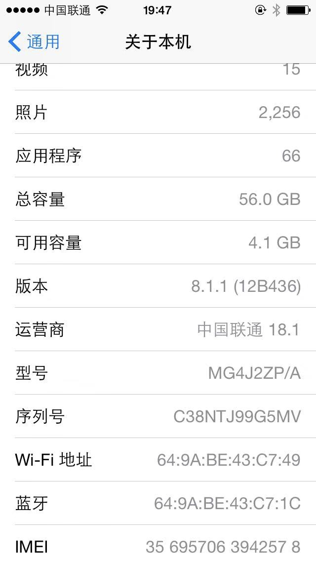 ActionSheet 上拉菜单 显示异常 · Issue #895 · youzan/vant-weapp · GitHub