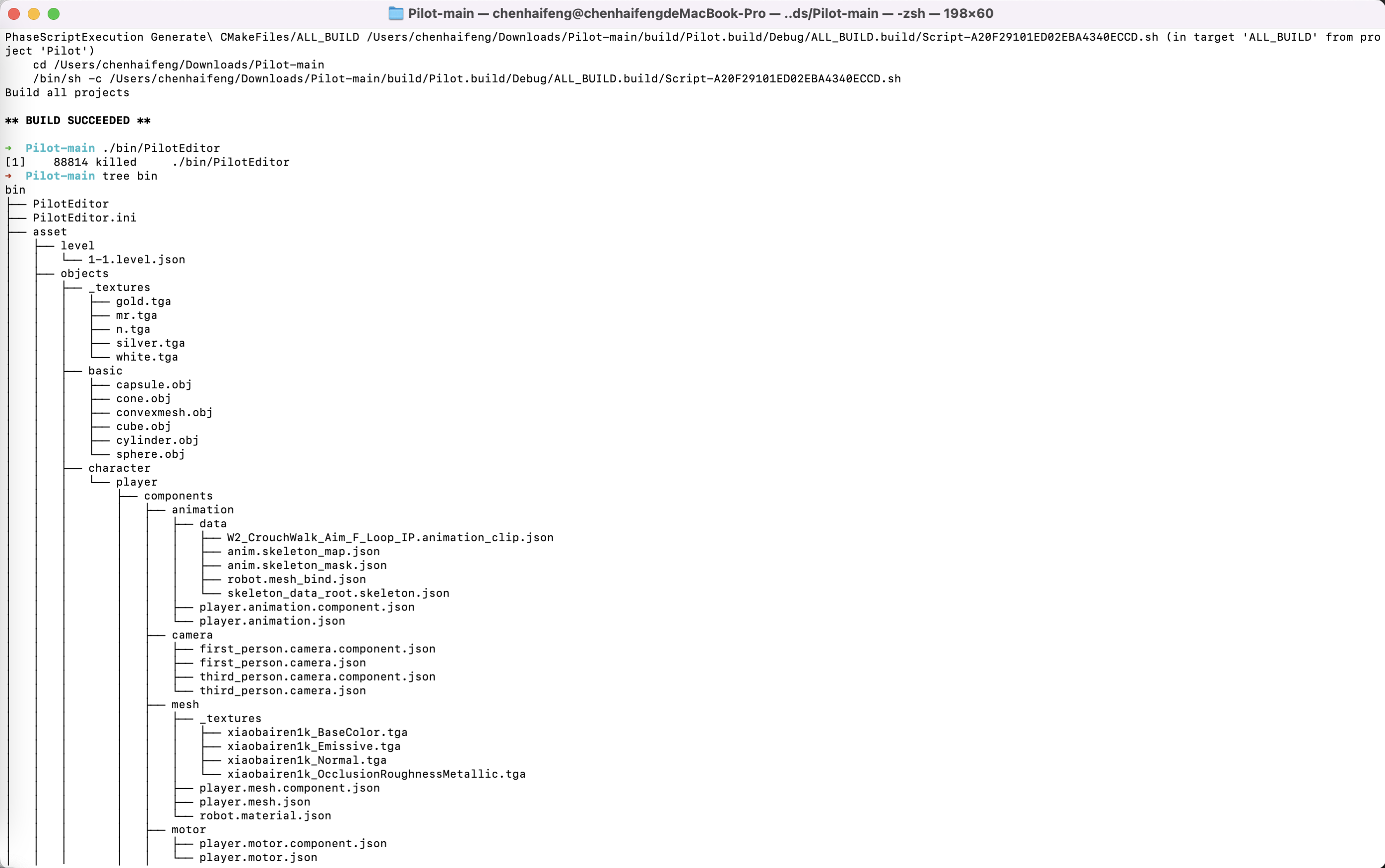 M1 Mac 编译成功后，PilotEditor 无法打开，显示 killed · Issue #135 · BoomingTech/Piccolo · GitHub