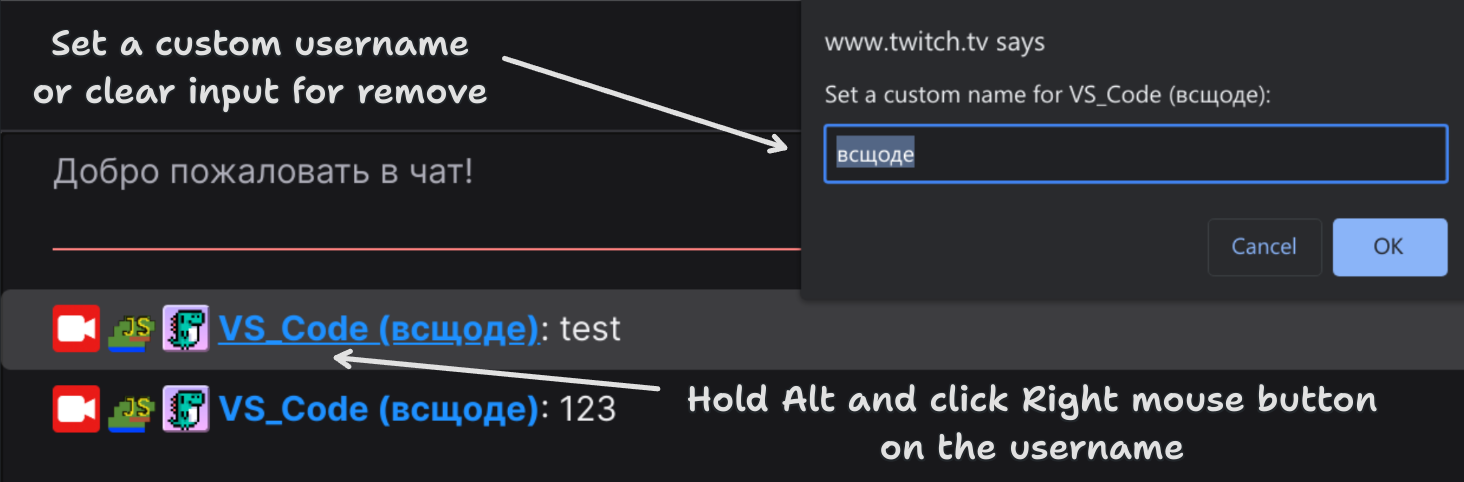 GitHub - gigachad-dev/twitch-custom-username
