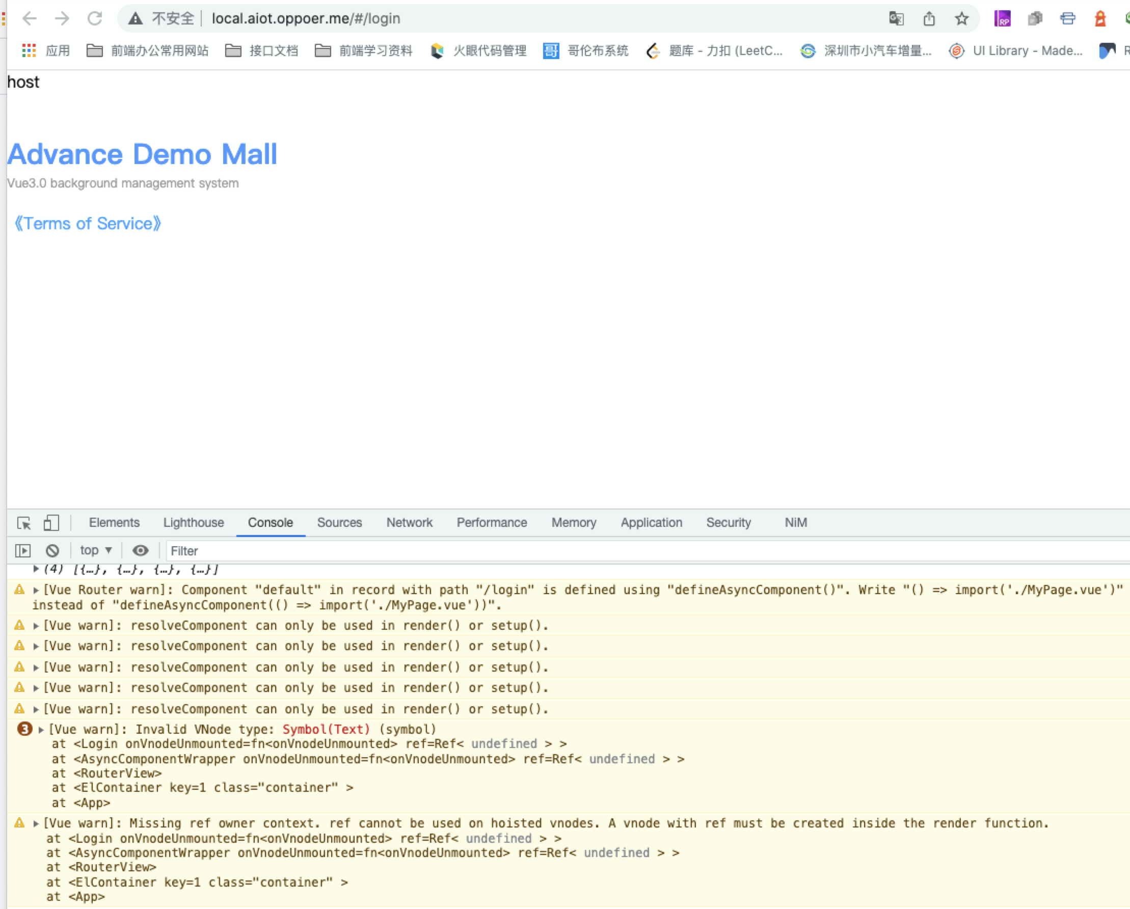 "vue3-advanced-demo" not works well · Issue #120 · originjs/vite-plugin-federation · GitHub